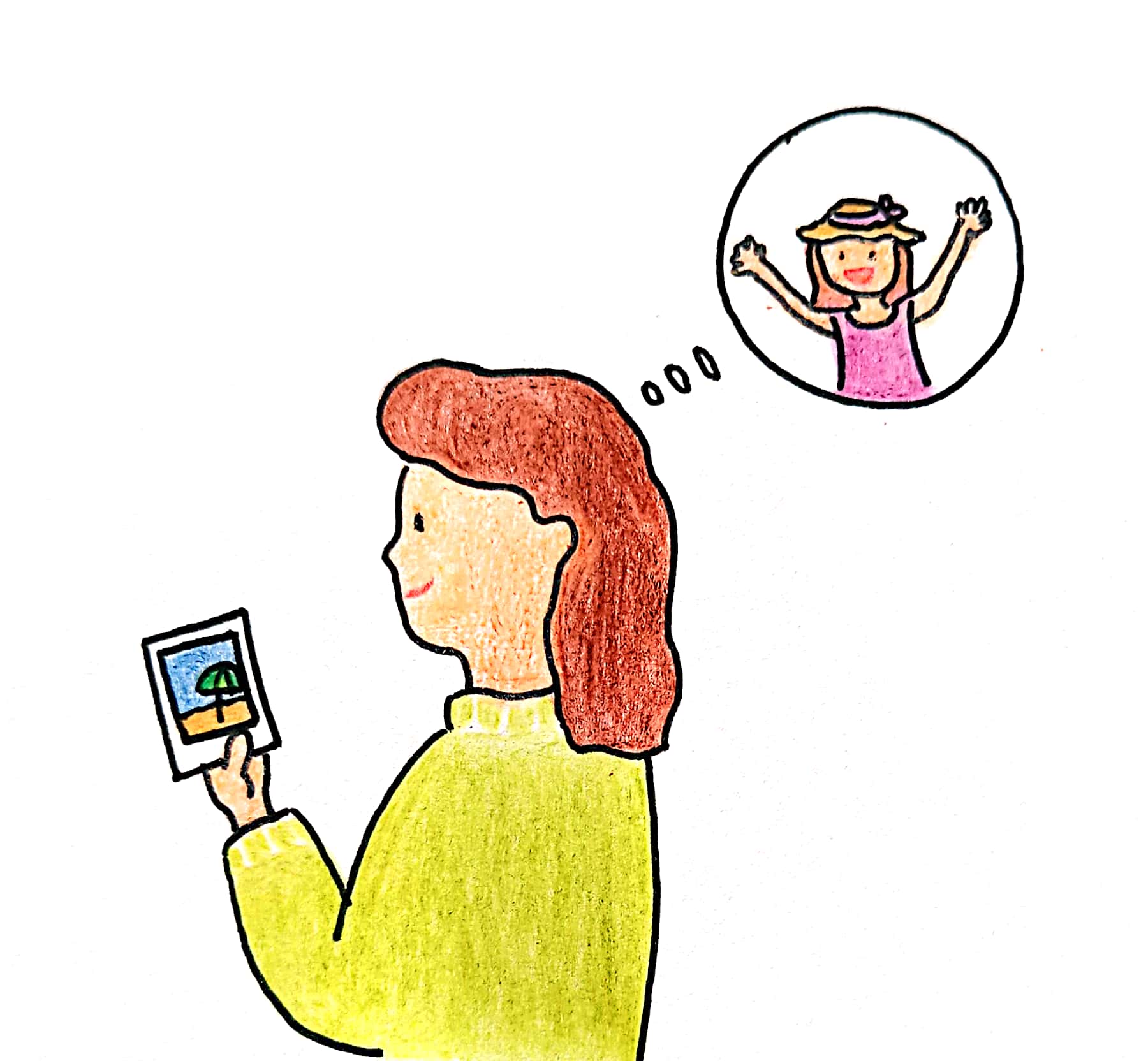 Job Market Paper – Nari Yoon | Assistant Professor of Marketing